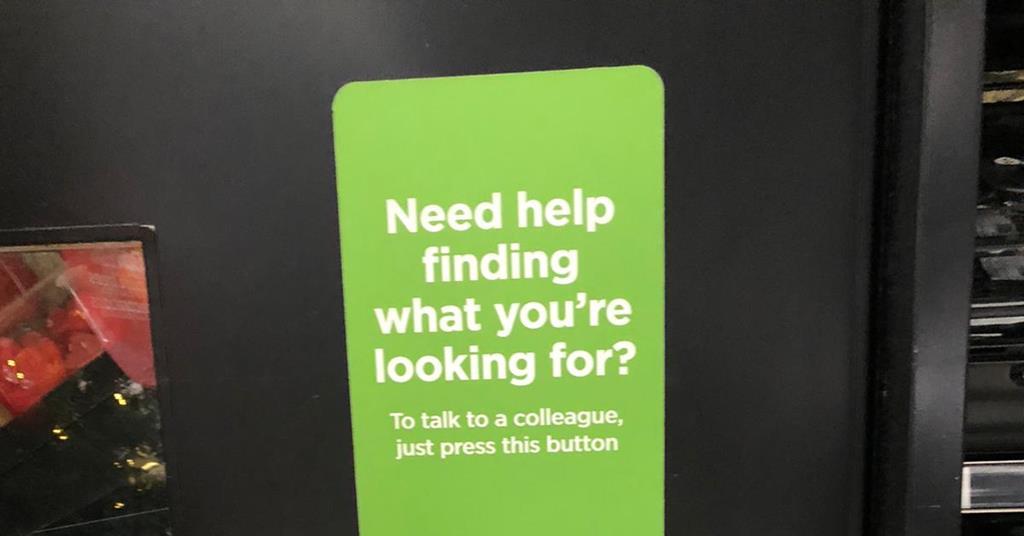 Store gallery: Holograms and automation at Asda Stevenage | Gallery ...