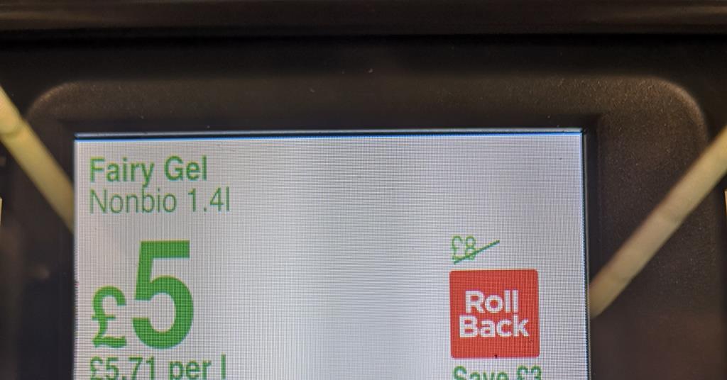 Store gallery: Holograms and automation at Asda Stevenage | Gallery ...