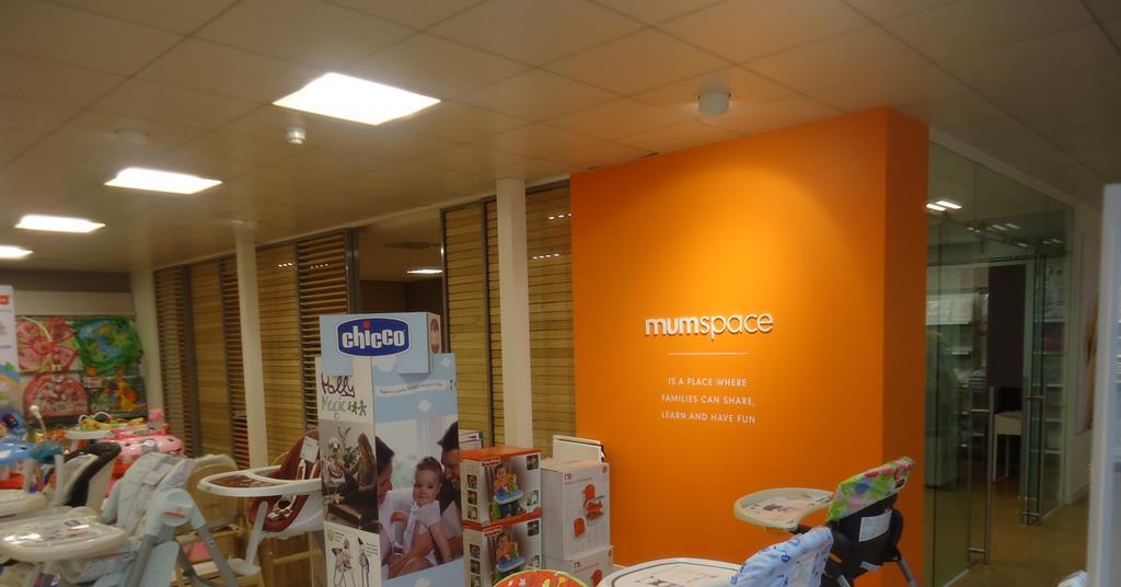 In pictures: Mothercare’s new look flagship | Gallery | Retail Week