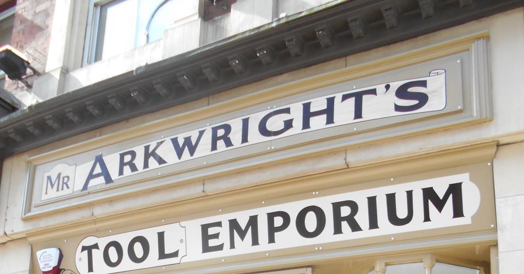 Store gallery: Mr Arkwright’s Tool Emporium celebrates a bygone age ...