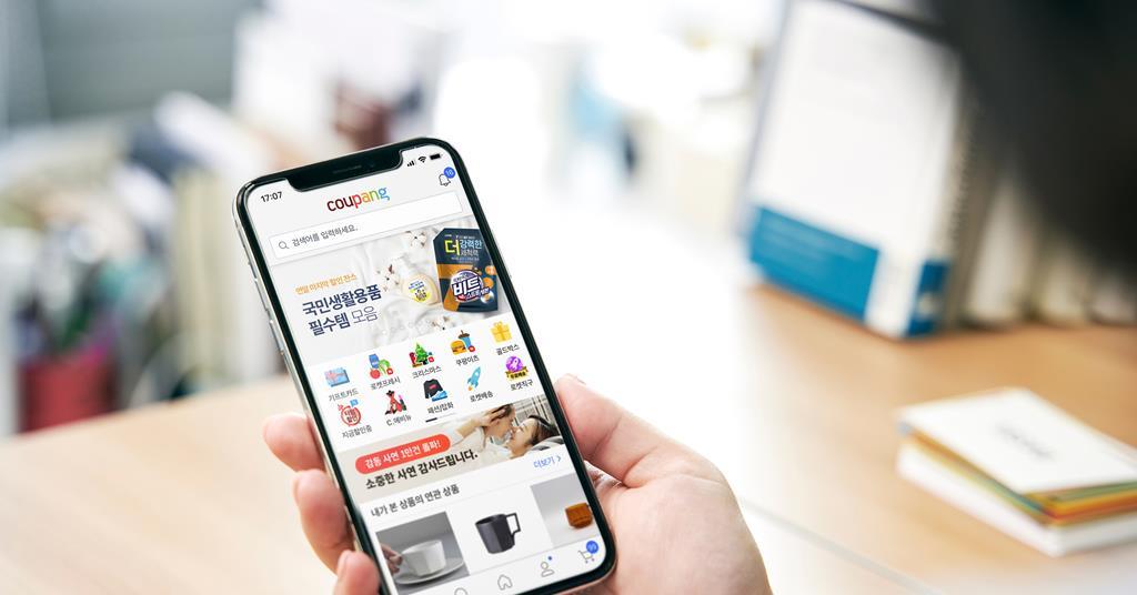 Coupang: What can UK retailers learn from the Amazon of South Korea ... Coupang: What can UK retailers learn from the Amazon of South Korea ...