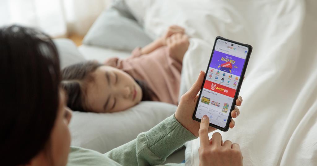 Coupang: What can UK retailers learn from the Amazon of South Korea ... Coupang: What can UK retailers learn from the Amazon of South Korea ...