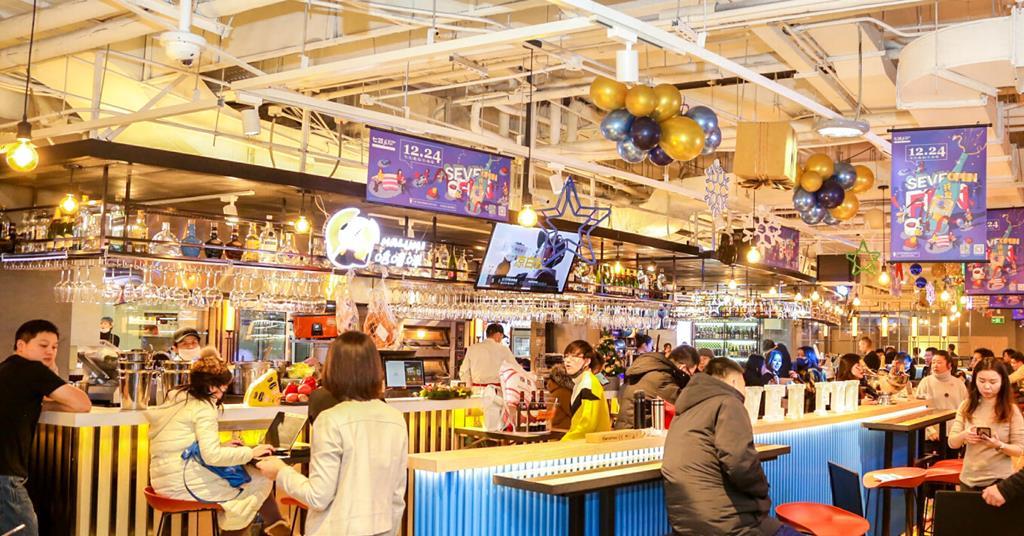 Store gallery: JD.com launches Seven Fun lifestyle concept store ...