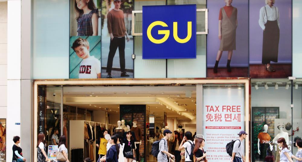 Gu: What you need to know about Uniqlo’s trendy sister brand as it ...