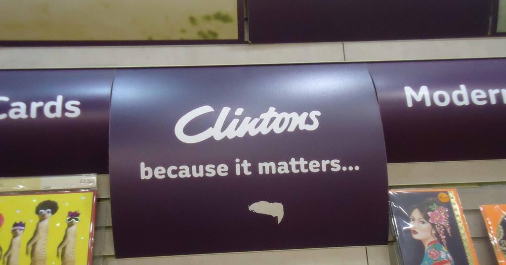 Store gallery: Clinton Cards back from the brink | Gallery | Retail Week