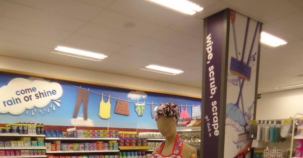 Store gallery: Wilkinson spruces up the value sector | Gallery | Retail ...