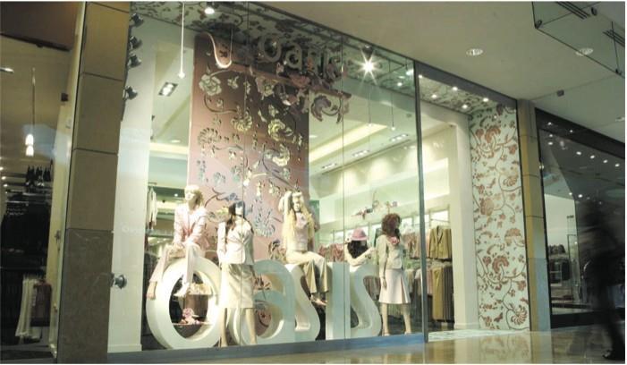 Aurora: Focusing on growth | News | Retail Week