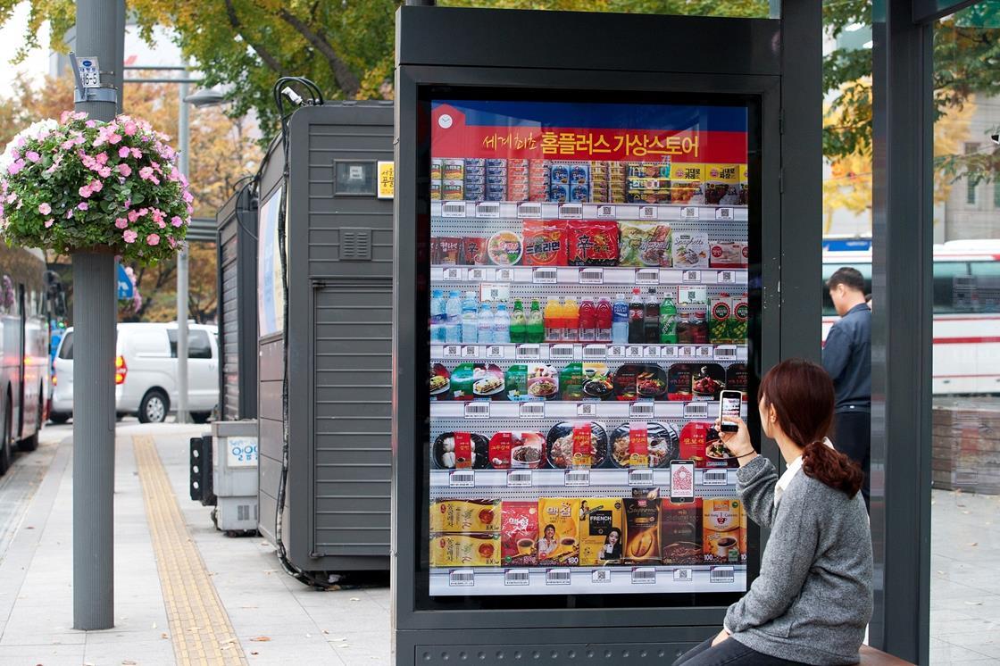 Tesco expands Korean virtual stores | News | Retail Week