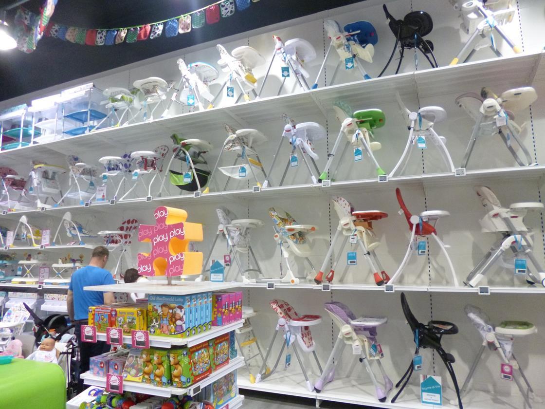 Analysis: Kiddicare attracts the crowds at new Enfield store | Analysis ... Analysis: Kiddicare attracts the crowds at new Enfield store | Analysis ...