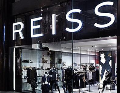 Reiss: latest news, analysis and trading updates